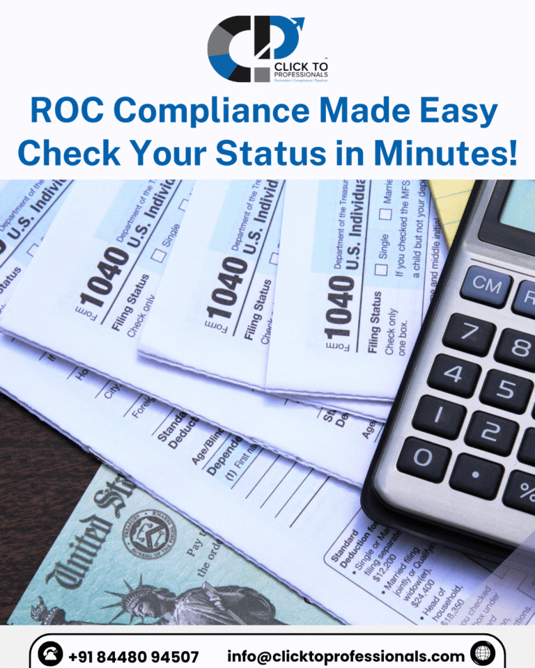 Track ROC Filing Status Online in 2025 Easily